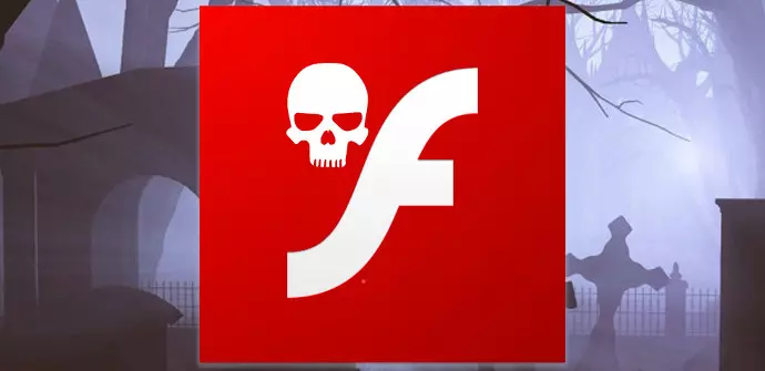 อันตราย Flash Player