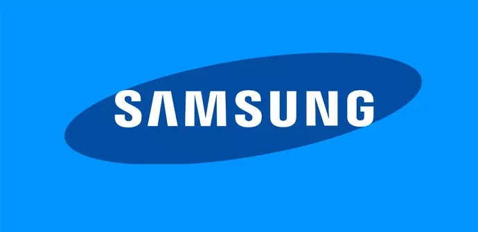 Peningkatan peramban Samsung