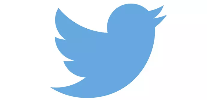 ट्विटर प्रयोगकर्ताहरूको निजी डाटा .... त्यति निजी छैन 1025_1