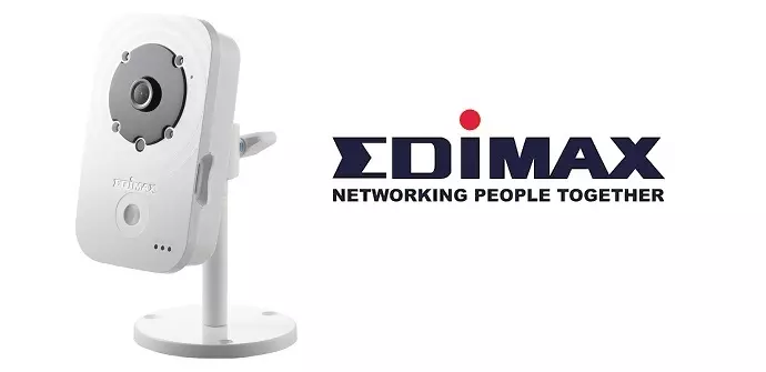 Edimax җитештерүче компаниядән анализлаган IP камералар исемлеге 10426_1