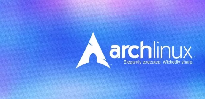 Элегантный Arch Linux