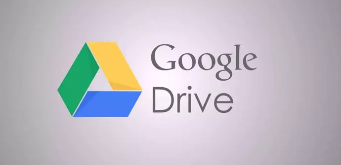 Google Drive ማሳወቂያዎች