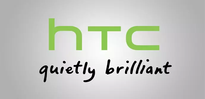 Izigidi zamadivayisi e-HTC anezinkinga zobumfihlo 10806_1