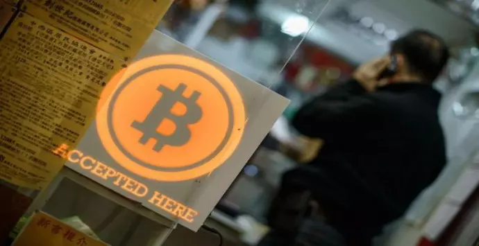 Ukulahlekelwa ubumfihlo lapho ukhokha nge-Bitcoin