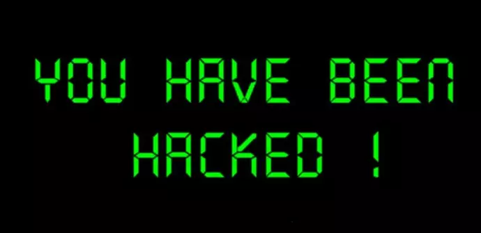 អ្នកត្រូវបាន hacked