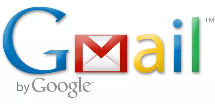 gmail 徽標