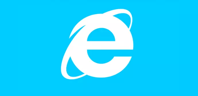 Көк фонда Internet Explorer логотипі