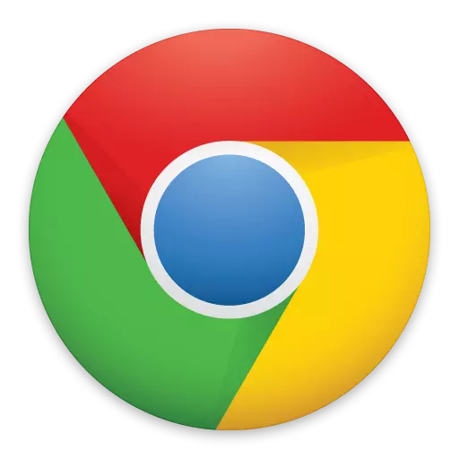 Google di Chrome-ê de Neşopîne derdixe 13119_1