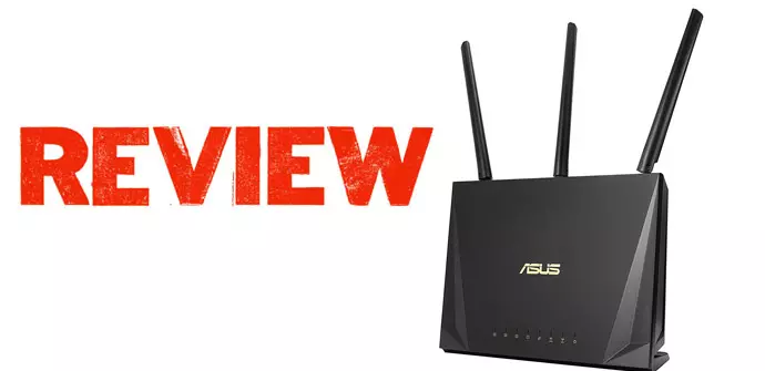 ASUS RT-AC85P: Test und Bewertung dieses neutralen AC2400-Routers 13201_1