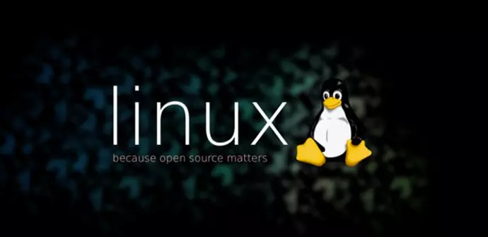 Linux ядросу