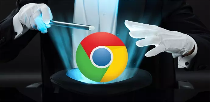 Chrome амалдары жана функциялары