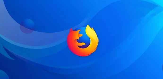 Firefox এর নিরাপত্তা এবং গোপনীয়তা প্যানেলে নতুন কি আছে 14056_1