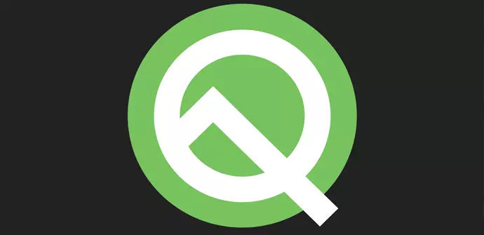 Android Q のセキュリティの新機能