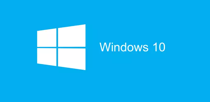 Windows 10 لوگو