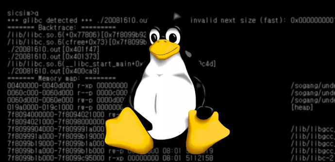 Glibc Linux adịghị ike