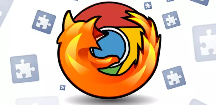 Иловаҳои Firefox