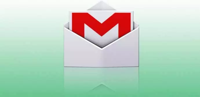 Добавки и функции за Gmail