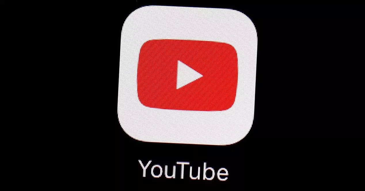 在 YouTube 上分发了一个新的木马