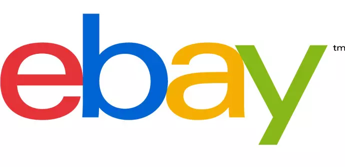 Хакер прадае меркаваную базу дадзеных eBay