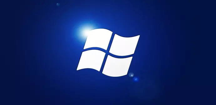 Desktop Patrol で Windows 機能の使用を制限