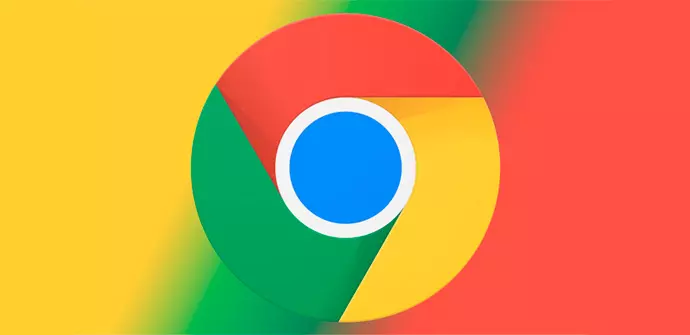 Google Chrome түстері