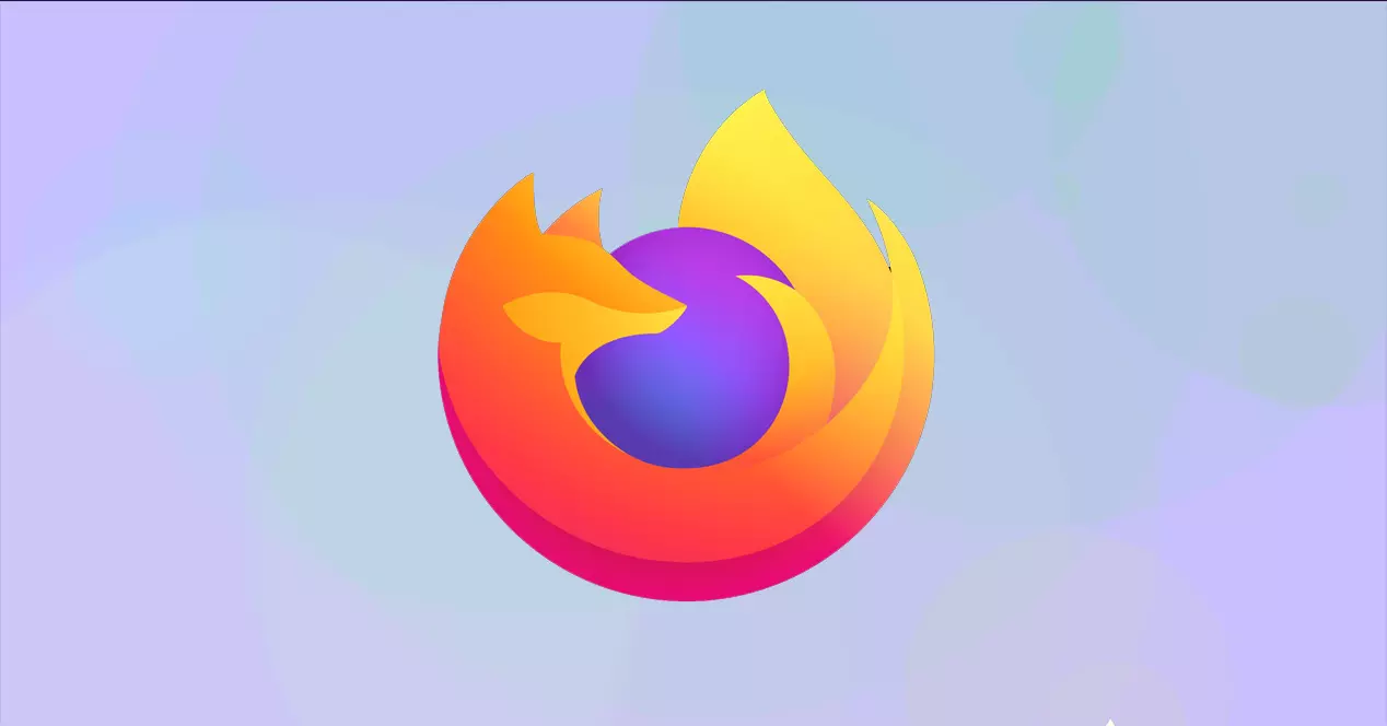 خصوصية Firefox مع eCH