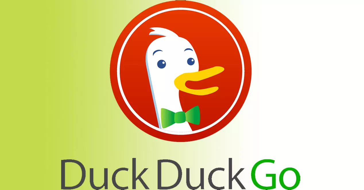 DuckDuckGo वाढ