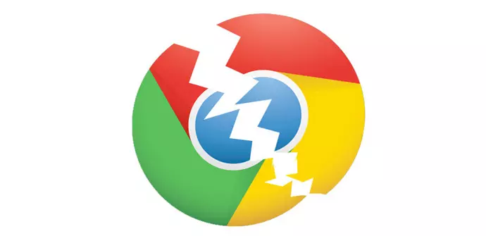 በChrome ውስጥ የERR_CONNECTION_ABORTED ስህተት እንዴት እንደሚስተካከል 17340_1