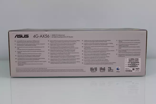 ASUS 4G-AX56 router qutusunun alt sahəsi