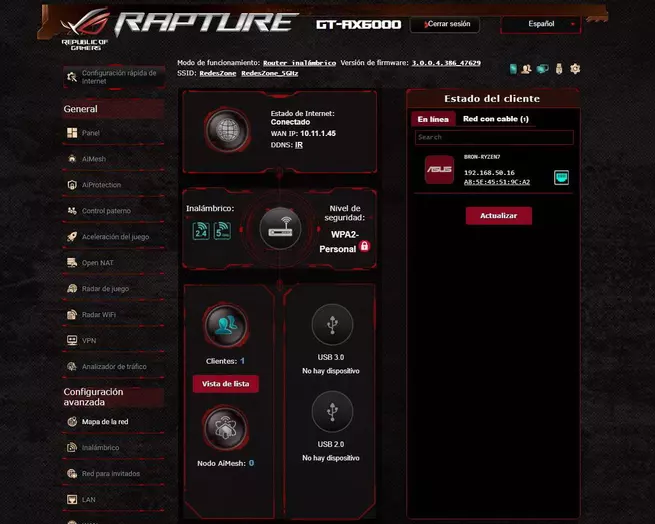 ASUS ROG Rapture GT-AX6000: Pagtuki sa WiFi 6 router ug 2.5G port 177_133