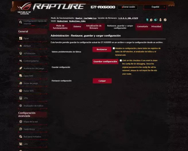 ASUS ROG Rapture GT-AX6000: WiFi 6 يېتەكلىگۈچ ۋە 2.5G ئېغىزلىرىنى ئانالىز قىلىش 177_188