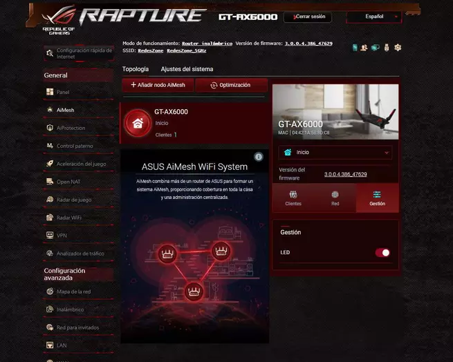 ASUS ROG Rapture GT-AX6000: تجزیه و تحلیل روتر WiFi 6 و پورت های 2.5G 177_94