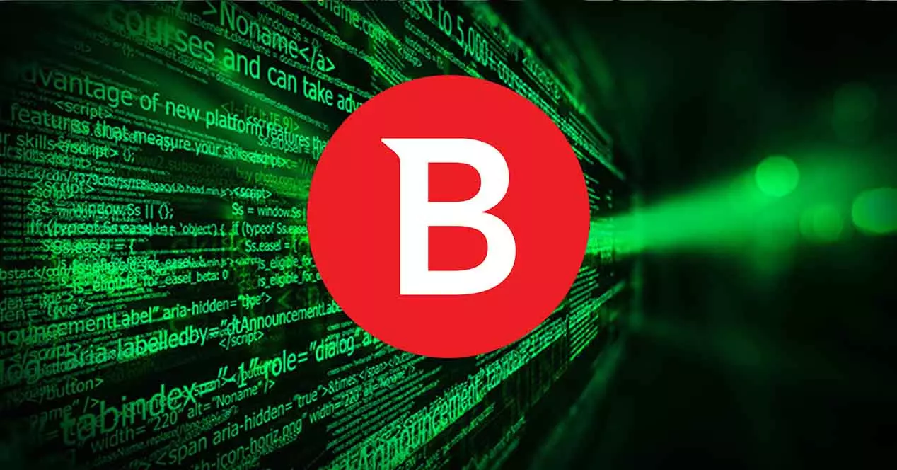 BitDefender ನಲ್ಲಿ ದುರ್ಬಲತೆ