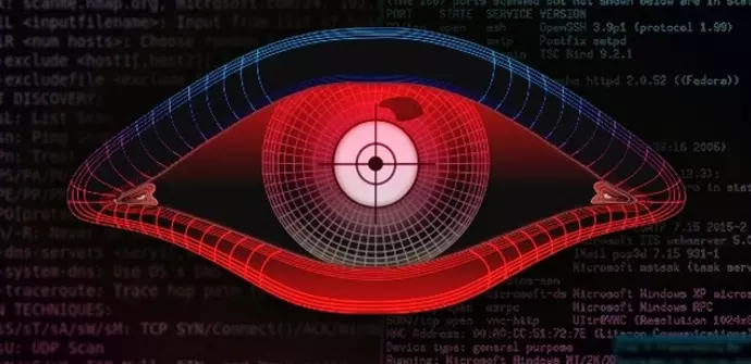 nmap-лого