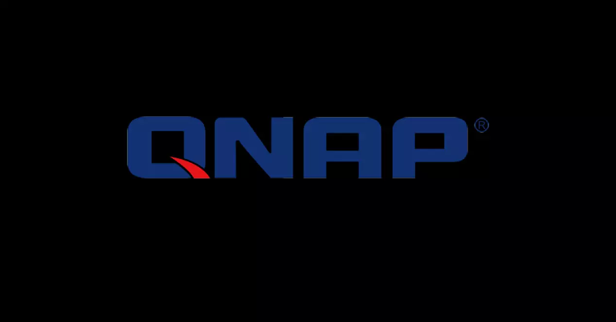 QNAP-PCoIP