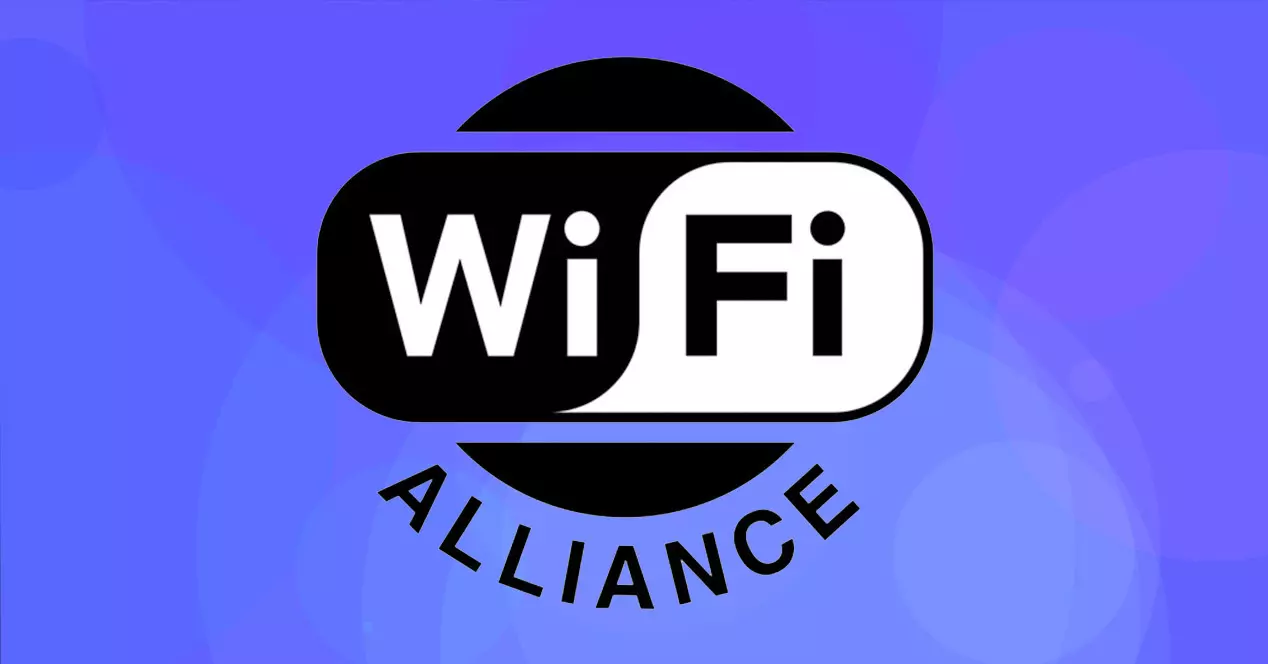 Wi-Fi Alliance нь оновчтой холболтыг эхлүүлдэг