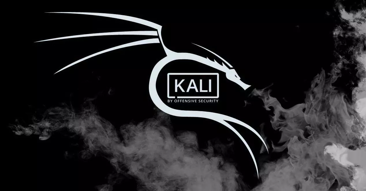 Kali Linux 2021-2