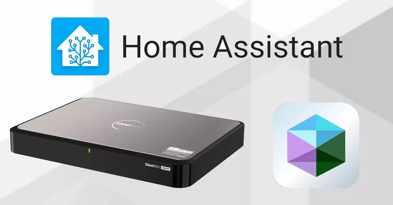 QNAP NAS 서버에 Home Assistant를 설치하고 사용하는 방법