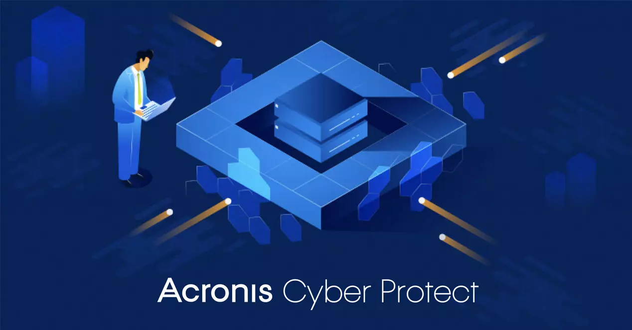 Acronis Cyber Protect 15: функции и возможности этого пакета 18963_1
