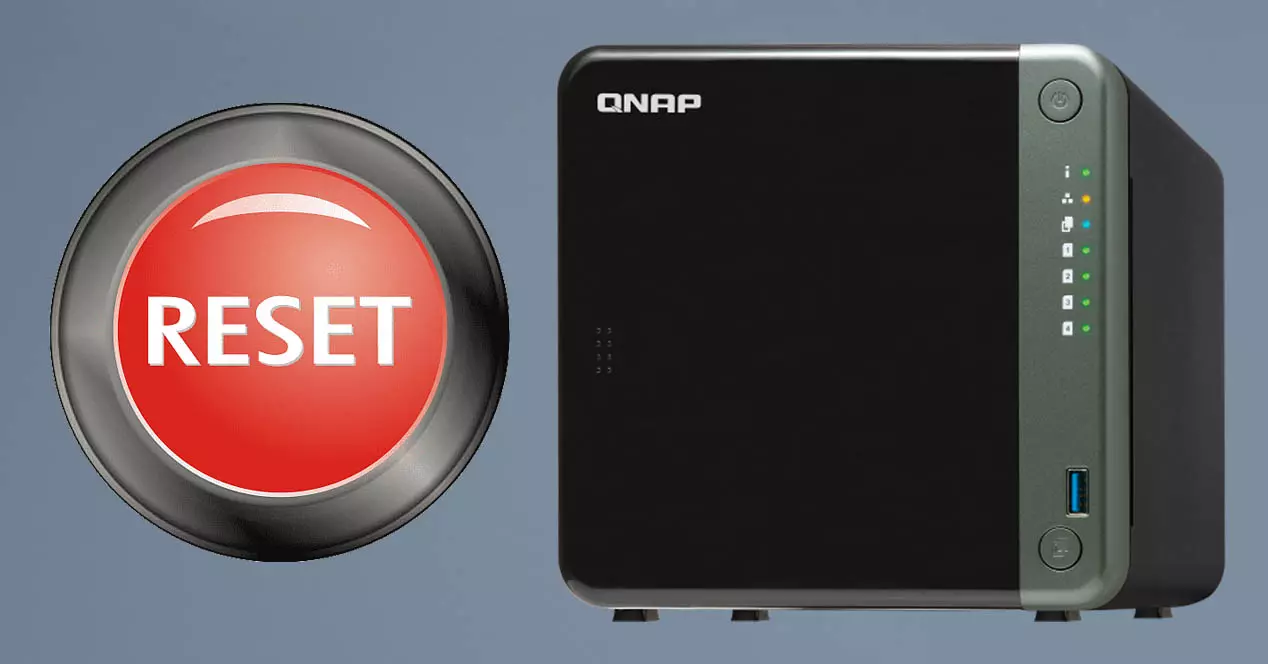 QNAP NAS를 공장 초기화하거나 복원하는 방법