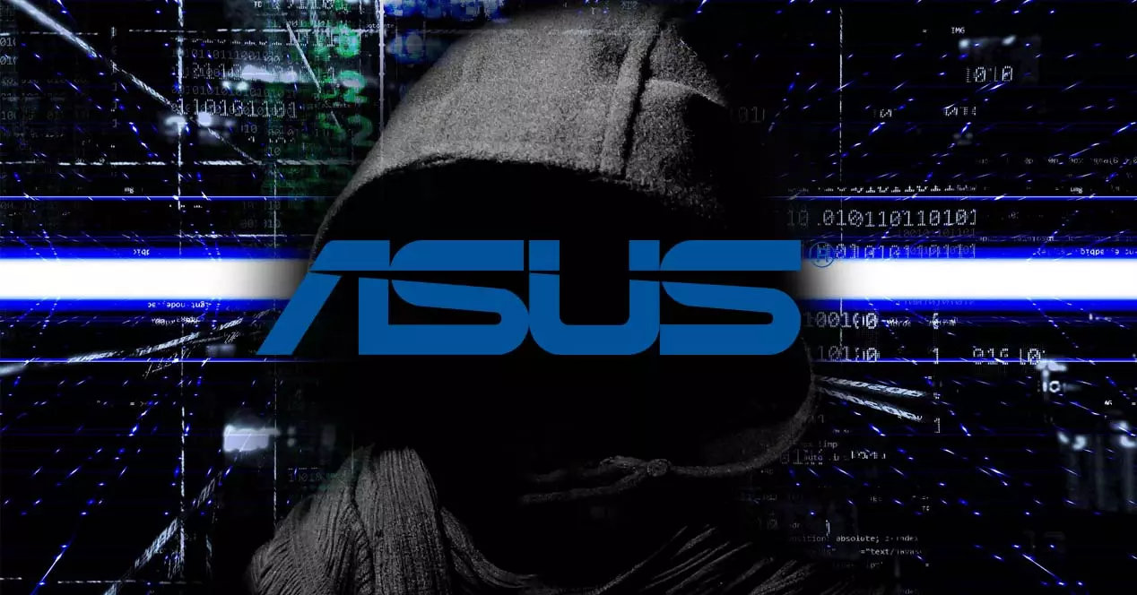 Ären ASUS Router a Gefor vun dësem Virus, schützt et a vermeit Hacking 19088_1