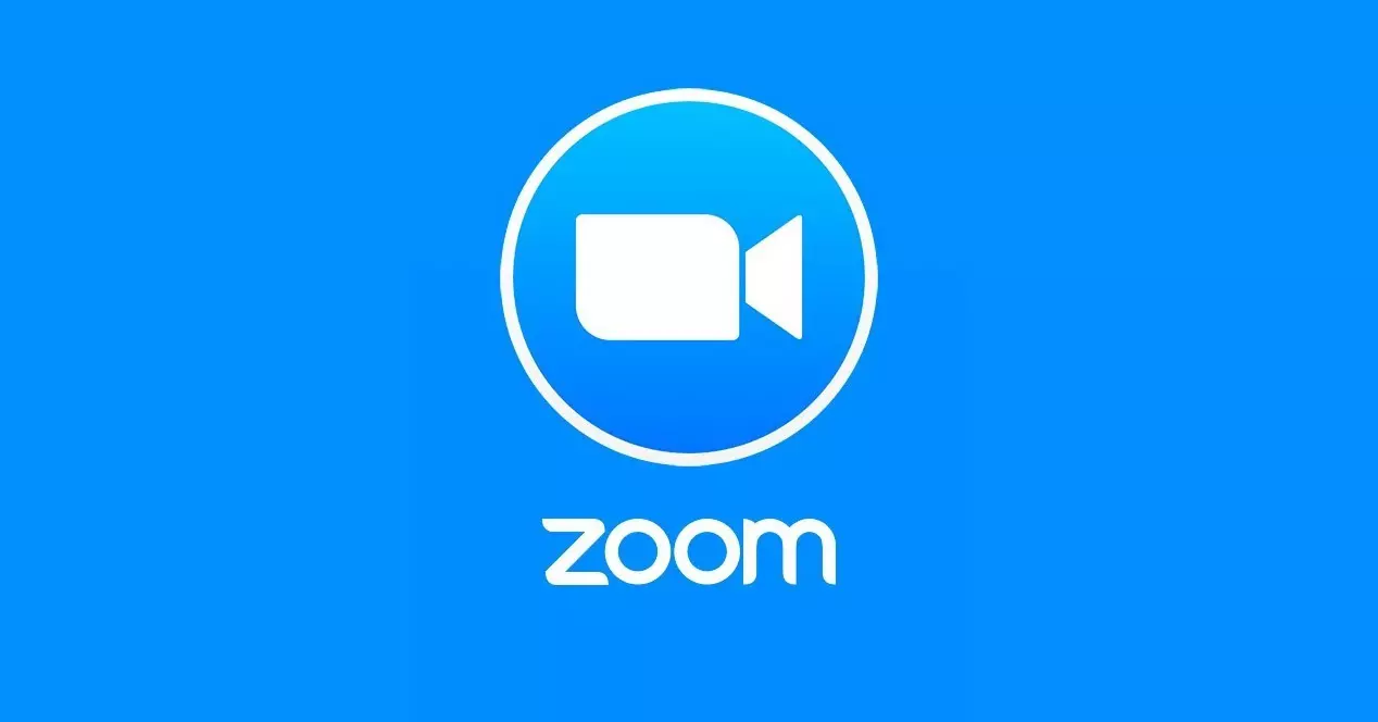 Zoom을 사용하여 멀웨어를 보냅니다.