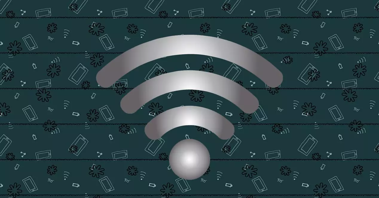 WiFi リピーターの問題