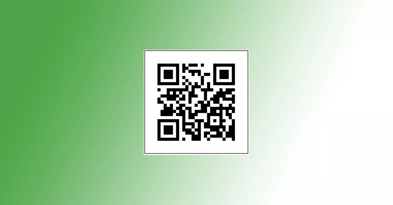 QR cov lej yog qhov txaus ntshai