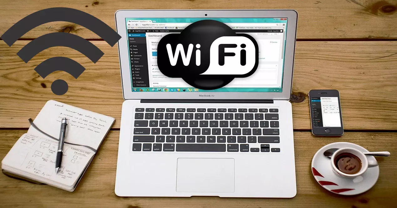 Почему Wi-Fi быстрее?