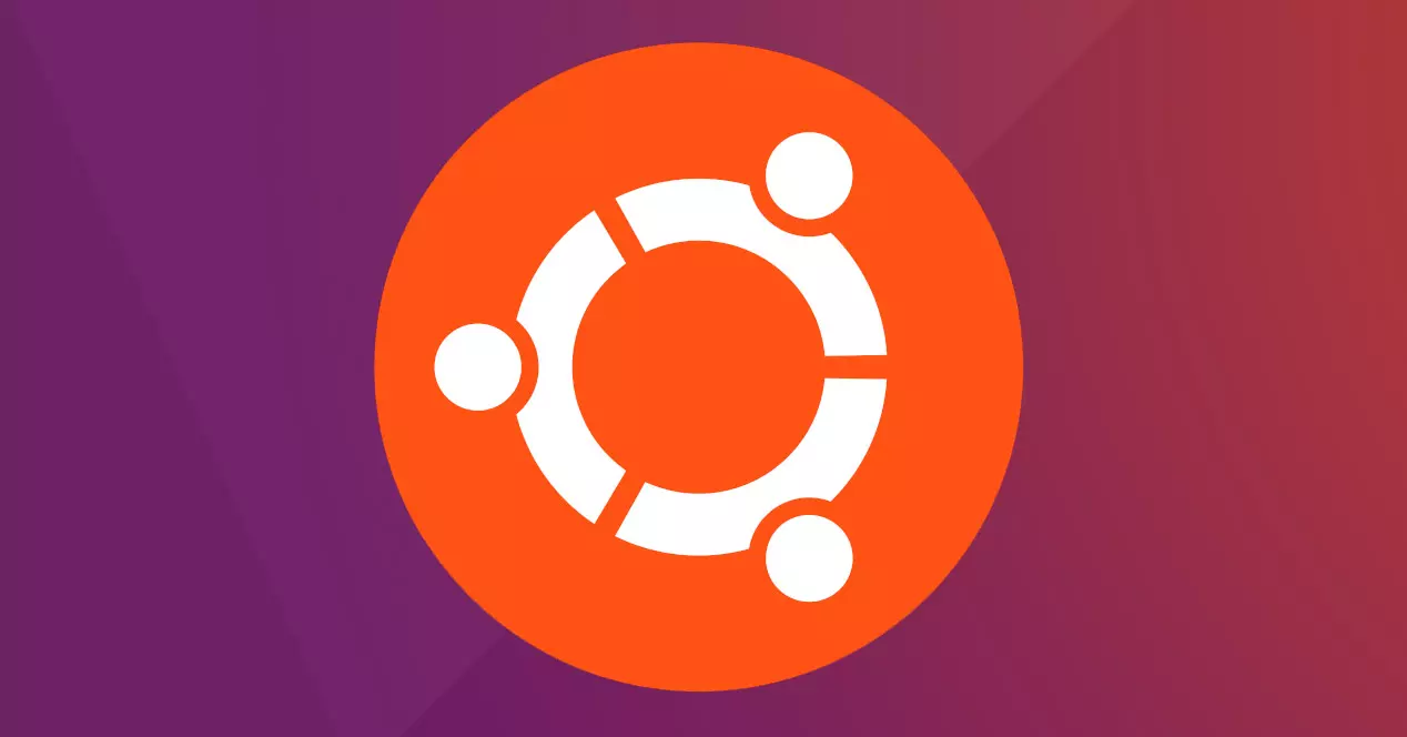 Ubuntu bushya muri Ubuntu