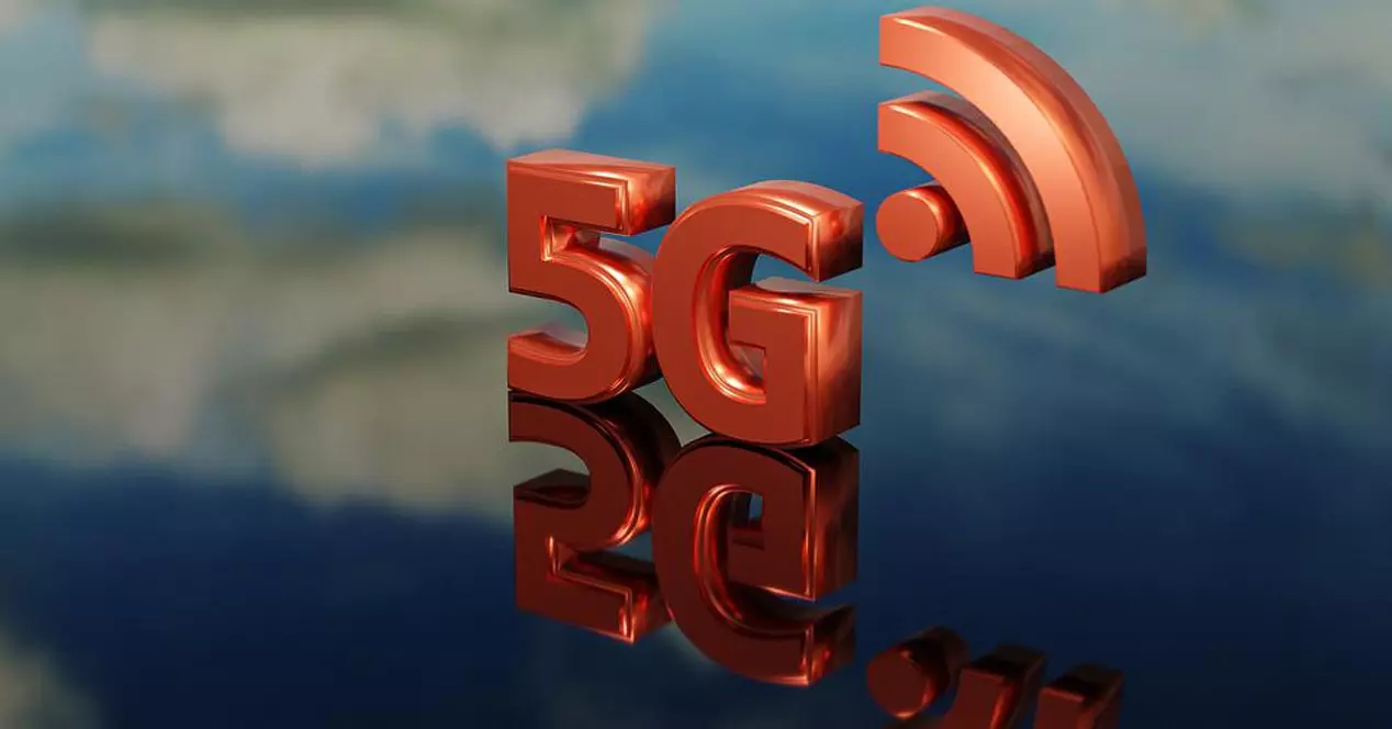 Ояндаи 5G