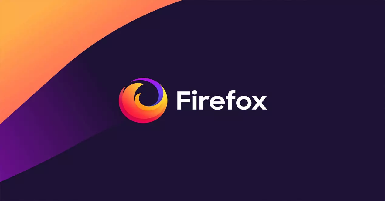 What data Firefox collects