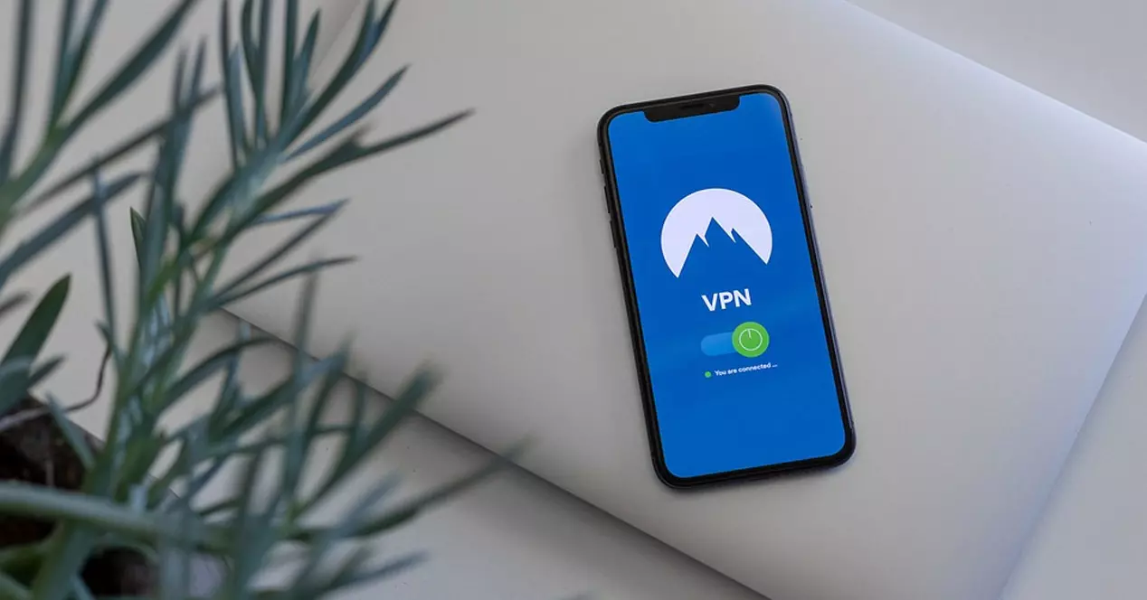 การใช้ VPN เพิ่มขึ้น