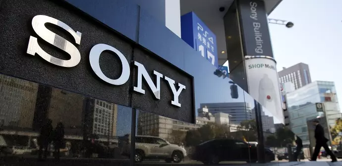 WikiLeaks мундариҷаи марбут ба хакерҳои аз ҷониби Sony дучоршударо нашр мекунад